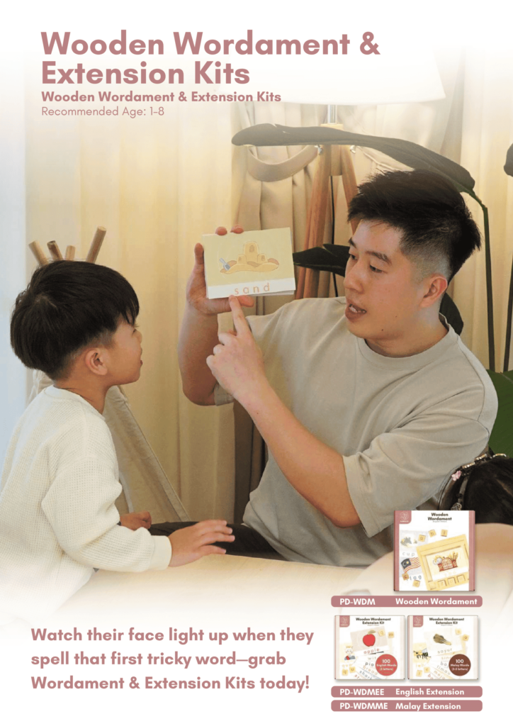Wooden Wordament – PureDays ToyStore